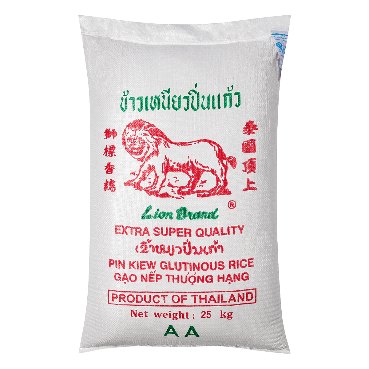 Lion Brand Authentic Thai Rice - Supplier - Lion Brand